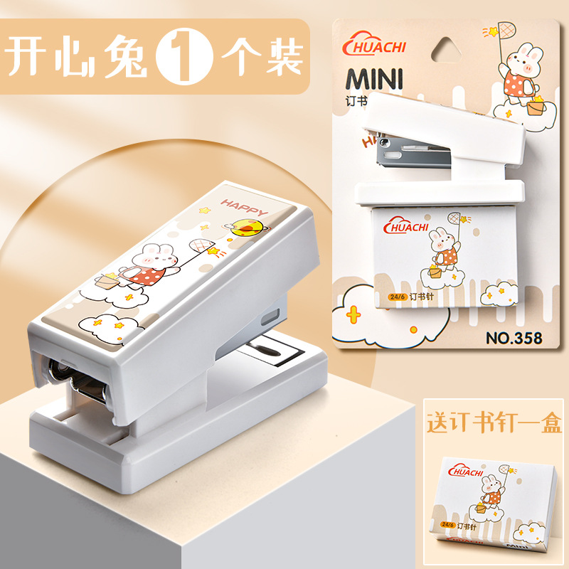 CecyliaXion Cute Cartoon Stapler Set with 400pcs Staples Mini Bear ...