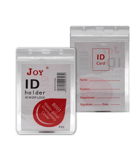 PVC ID Jackets (Card Holders) Zipper B1 Pack of 10 Pcs | Daraz.pk
