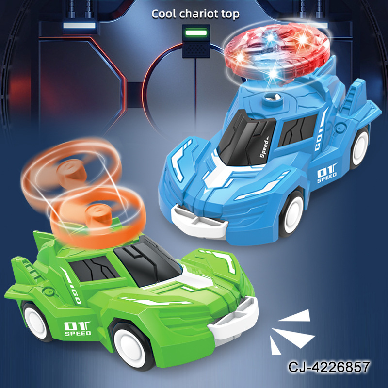 Gyro Flying Saucer Car Flying Disc Inertia Pull Back Car Collision ...