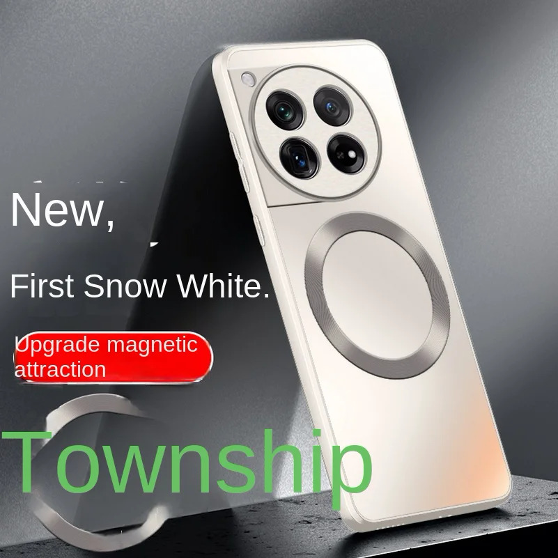 MagSafe glossy acrylic back panel phone case for OnePlus 12 one plus ...