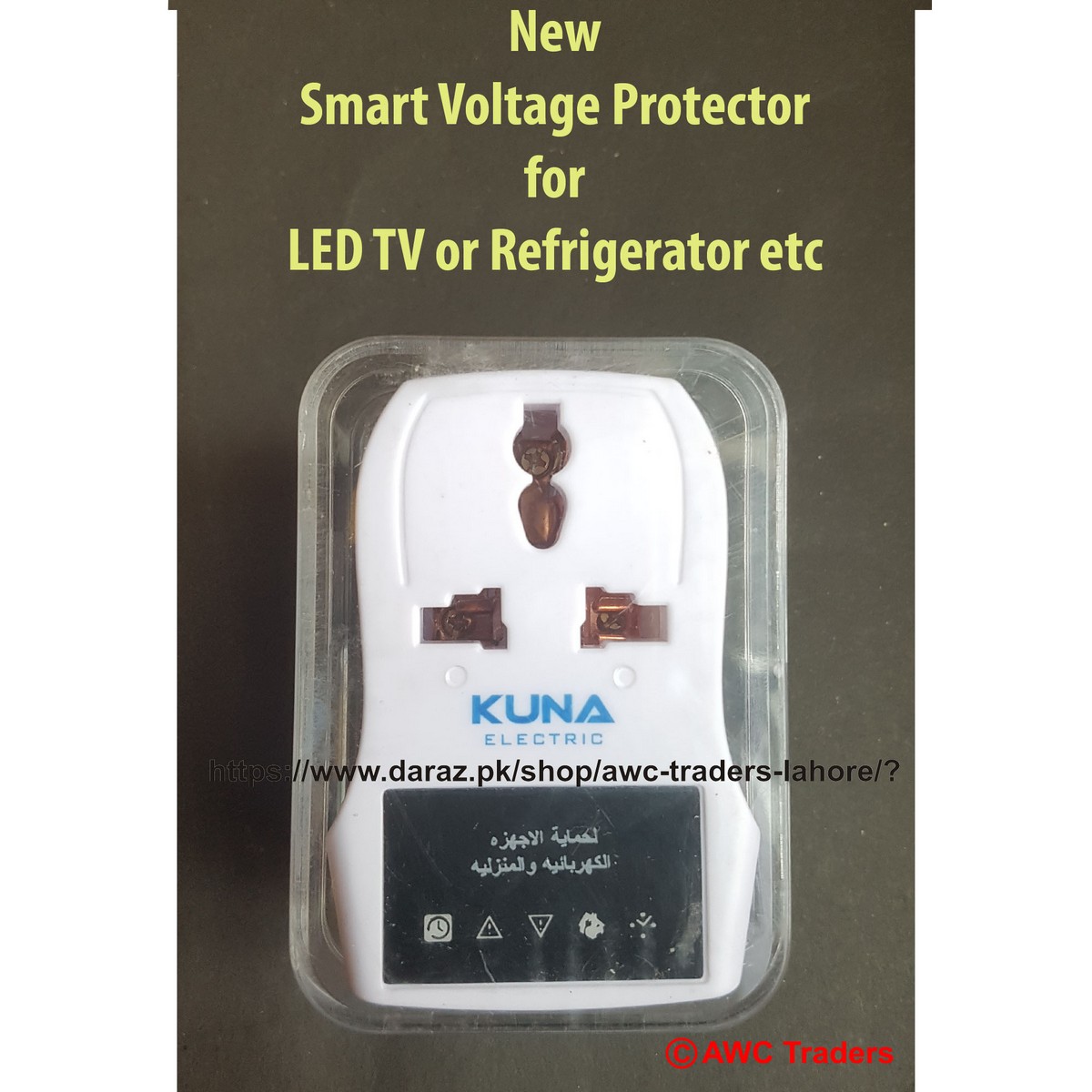 Automatic Voltage Protector Switcher AVS 13A 220V Power Surge ...