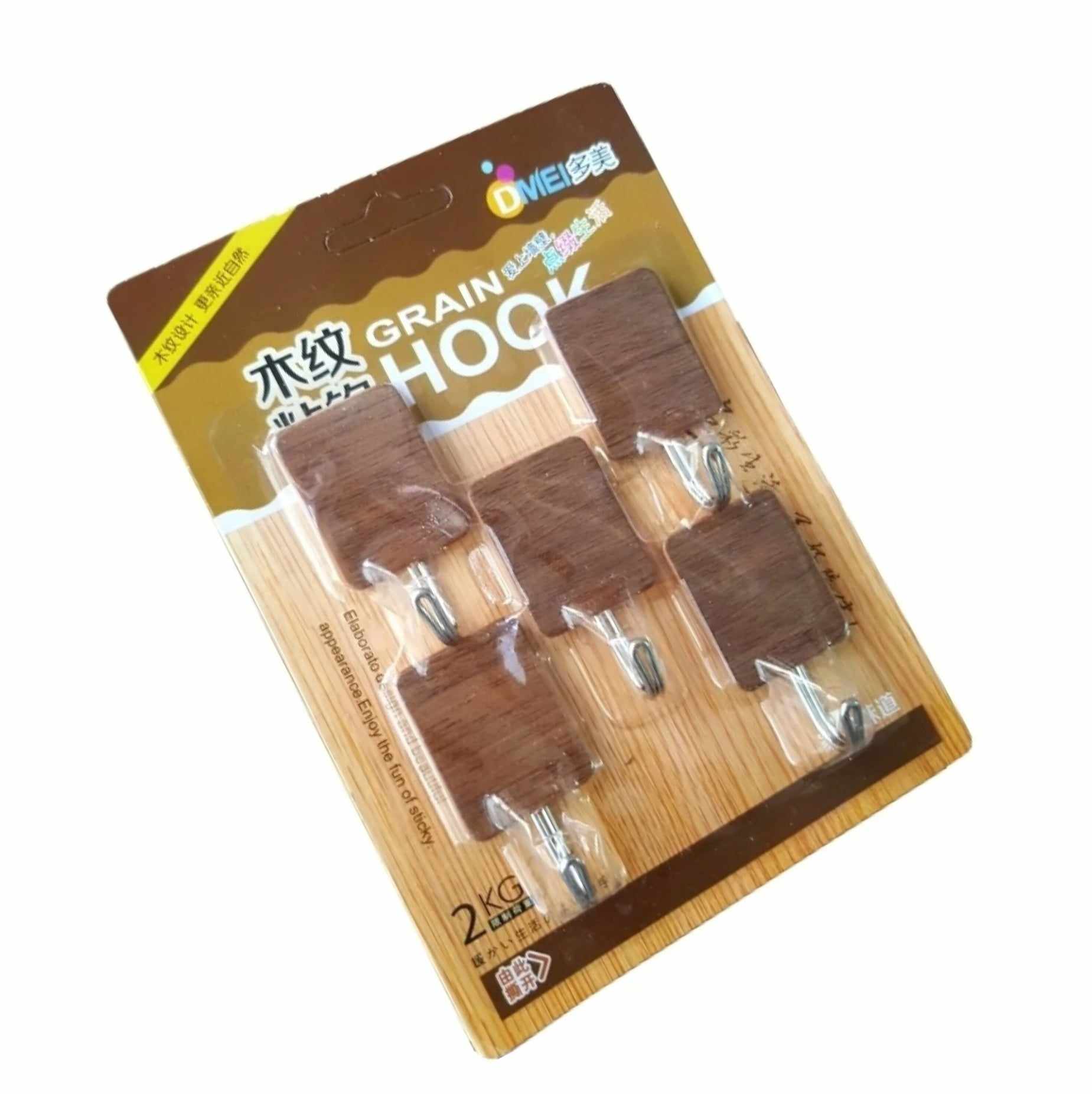 Elaborato Design Set of 5 Grain Hooks For Multipurpose Imported Grain ...