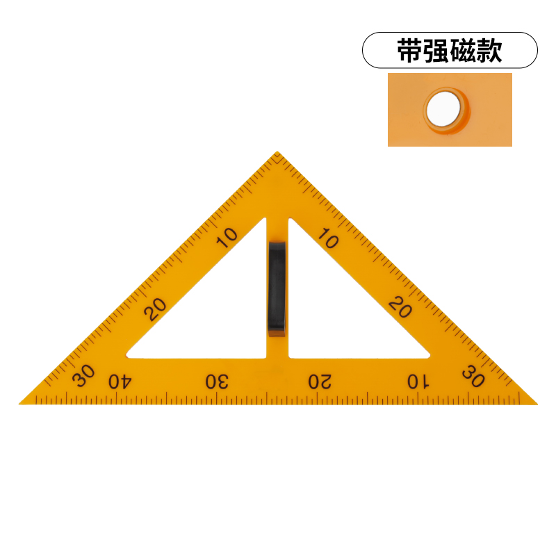 Plastic 100CM ruler 50CM ruler teacher uses a one-meter ruler, drawing ...
