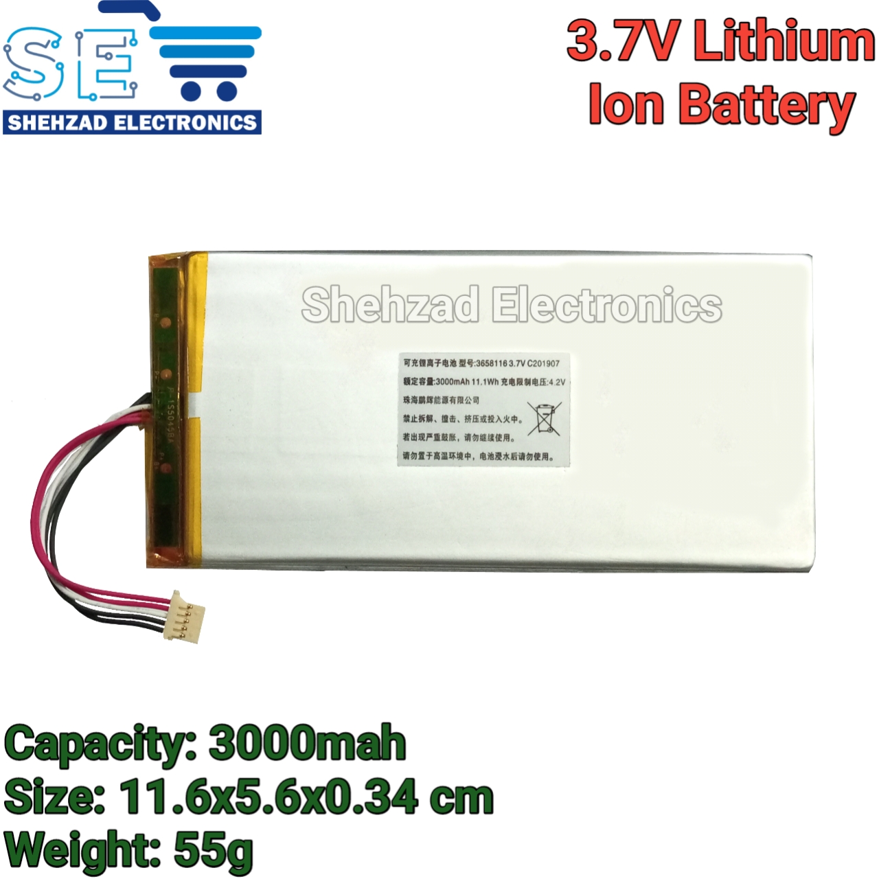 3.7V 350mah to 10000mah Rechargeable Batteries Lithium Li-Po Polymer ...