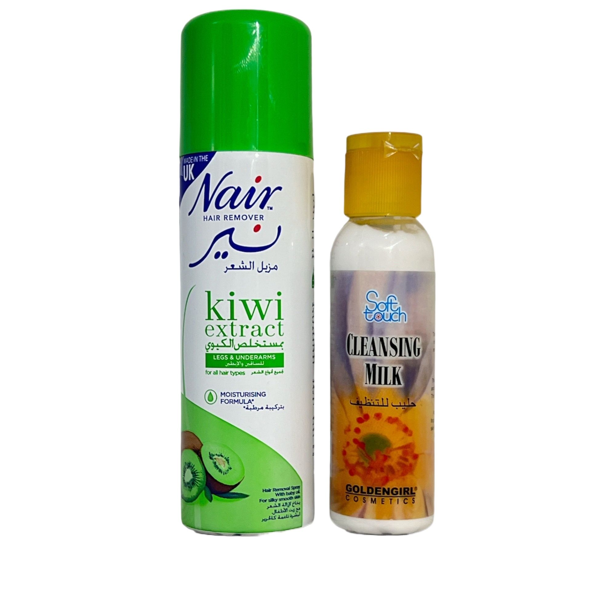 Nair Hir Remover Spray | 200ml + Soft Touch Cleansing Milk | 120ml ...