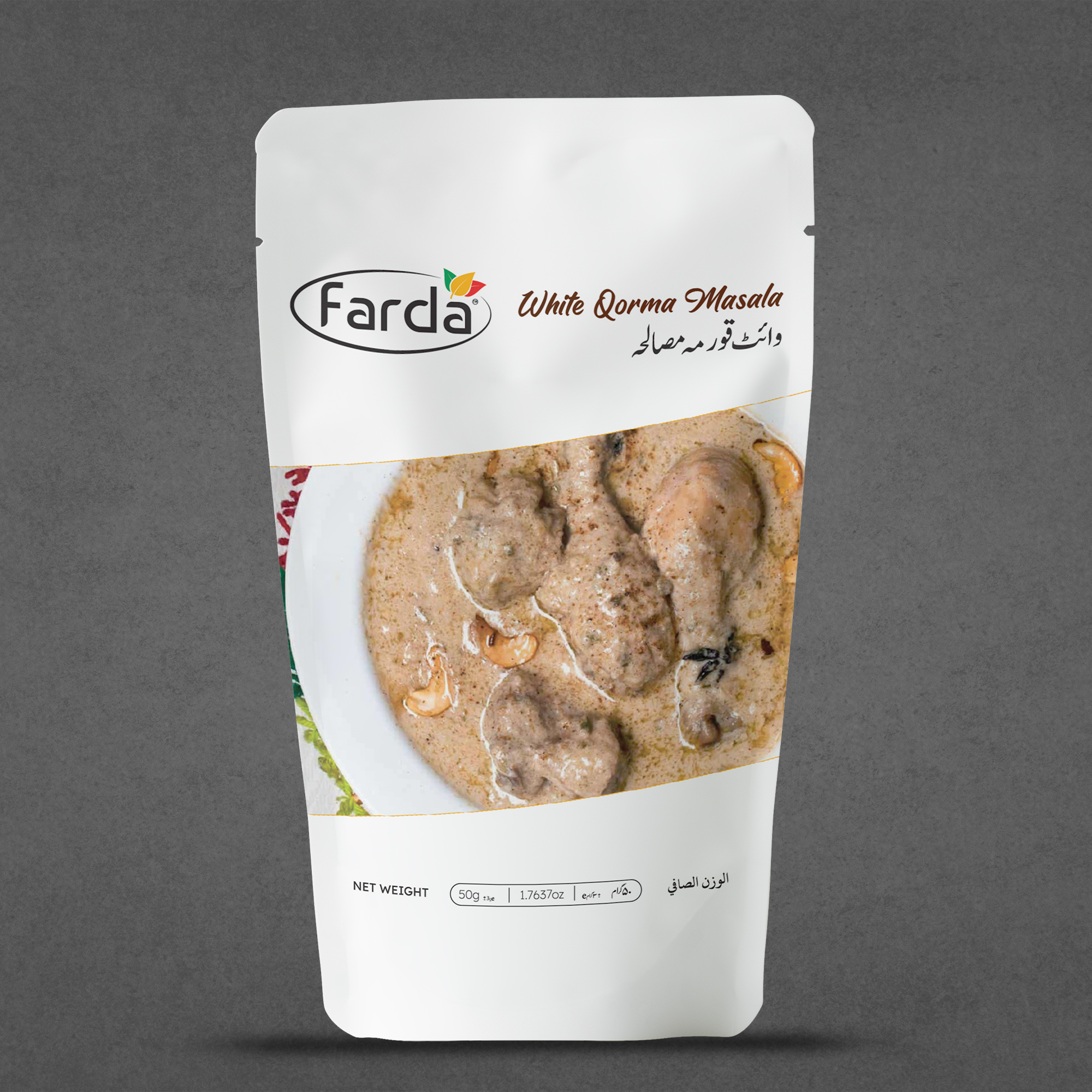 FARDA White Quorma Masala_Standing Pack (50g) | Daraz.pk
