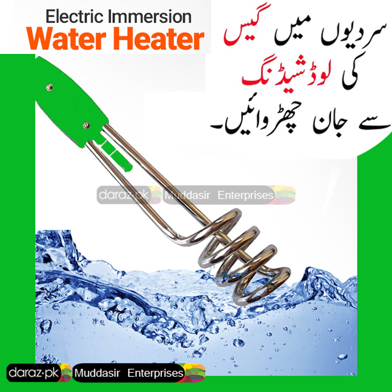 Water Heating and Boiling Electric Rod 1200W & 1500W Best Product ...