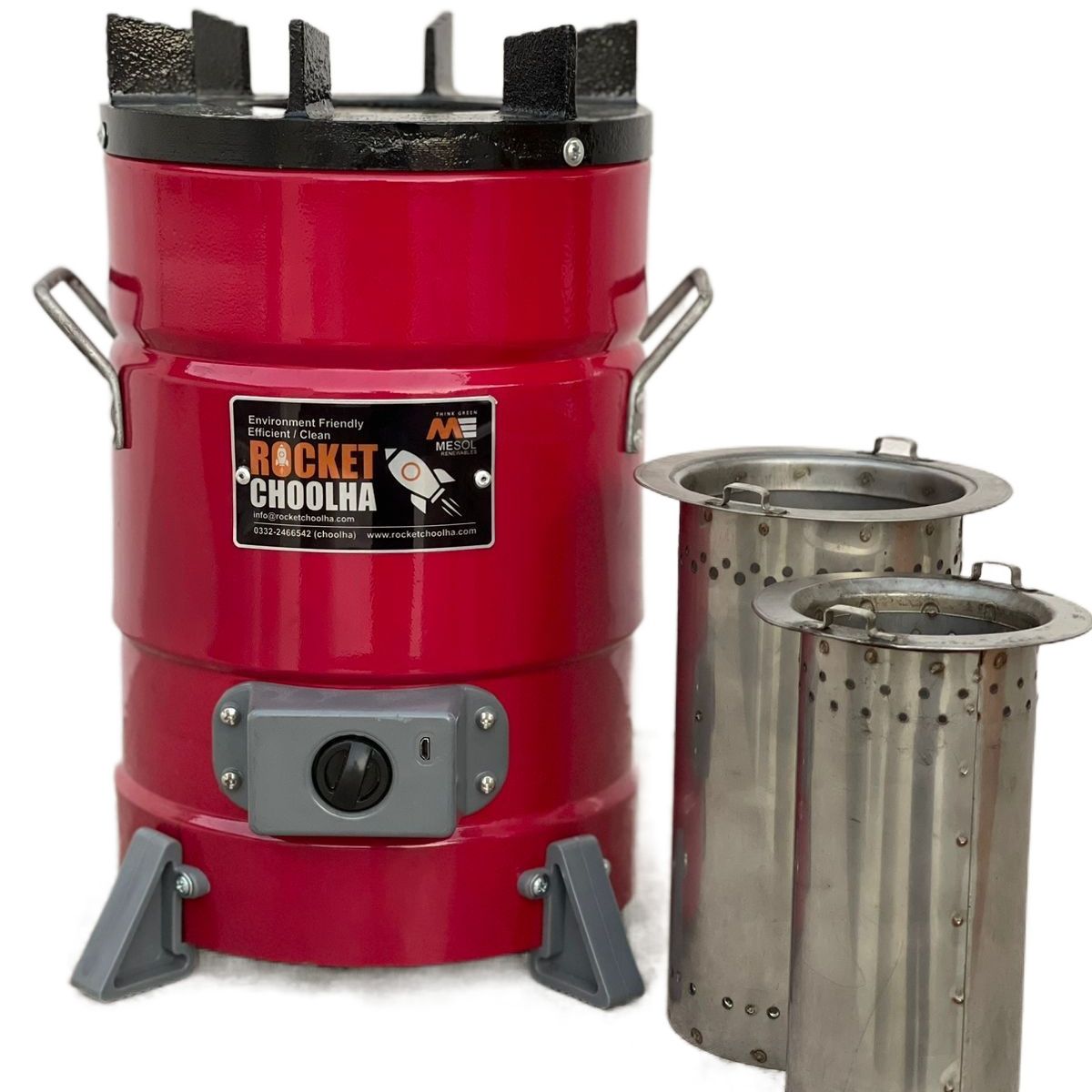 Rocket Choolha Alpha Double Chamber Compact Biomass Burner & Cooking ...