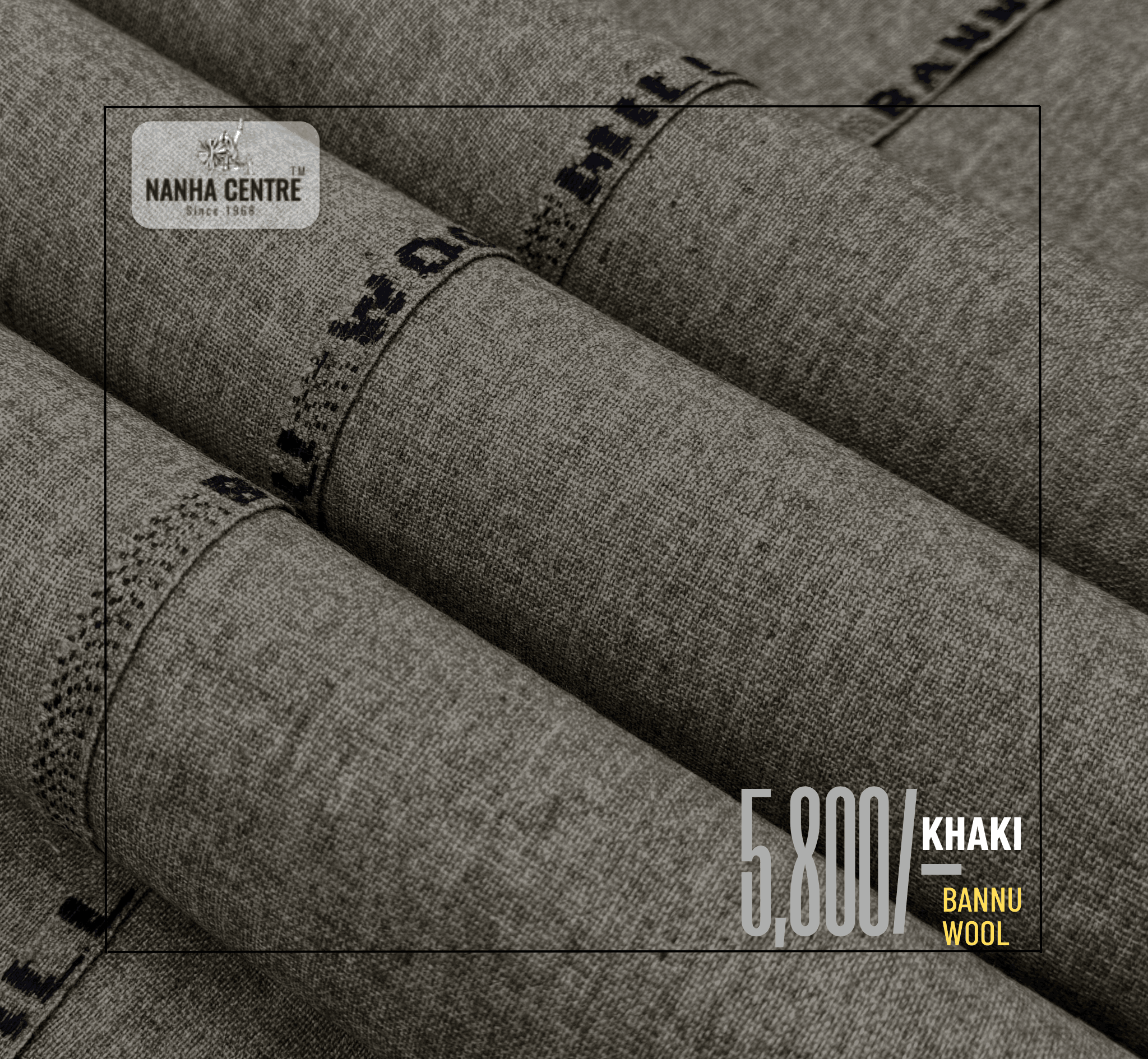 Bannu wool (plain) | Daraz.pk