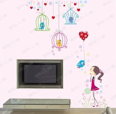 Wall Sticker / Wall Stiker / Stiker Dinding Sangkar Burung JM7152 ...