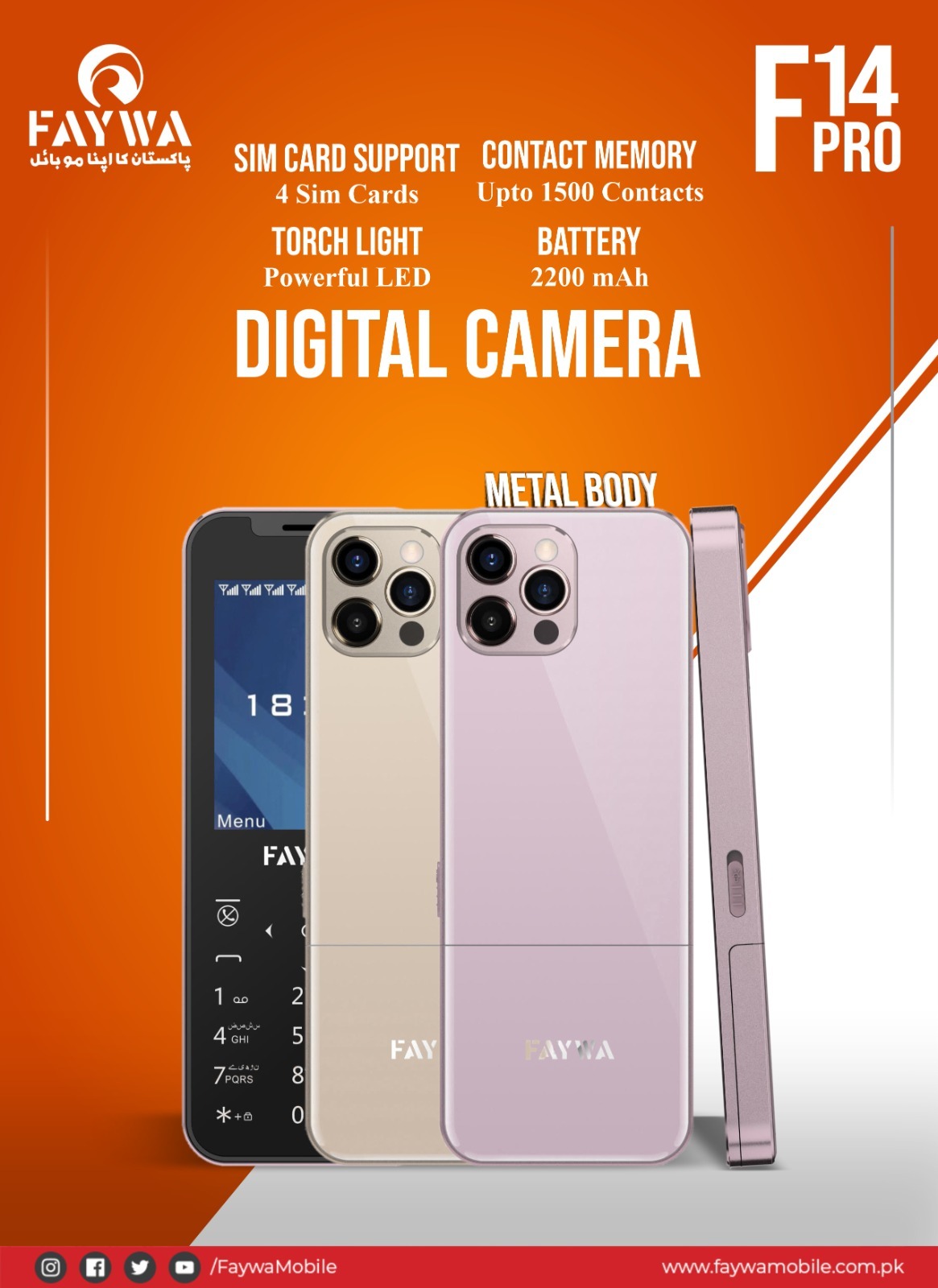 Faywa F14 Pro - Stylish & Metal Body Design - 4 Sims - PTA Approved - 2 ...