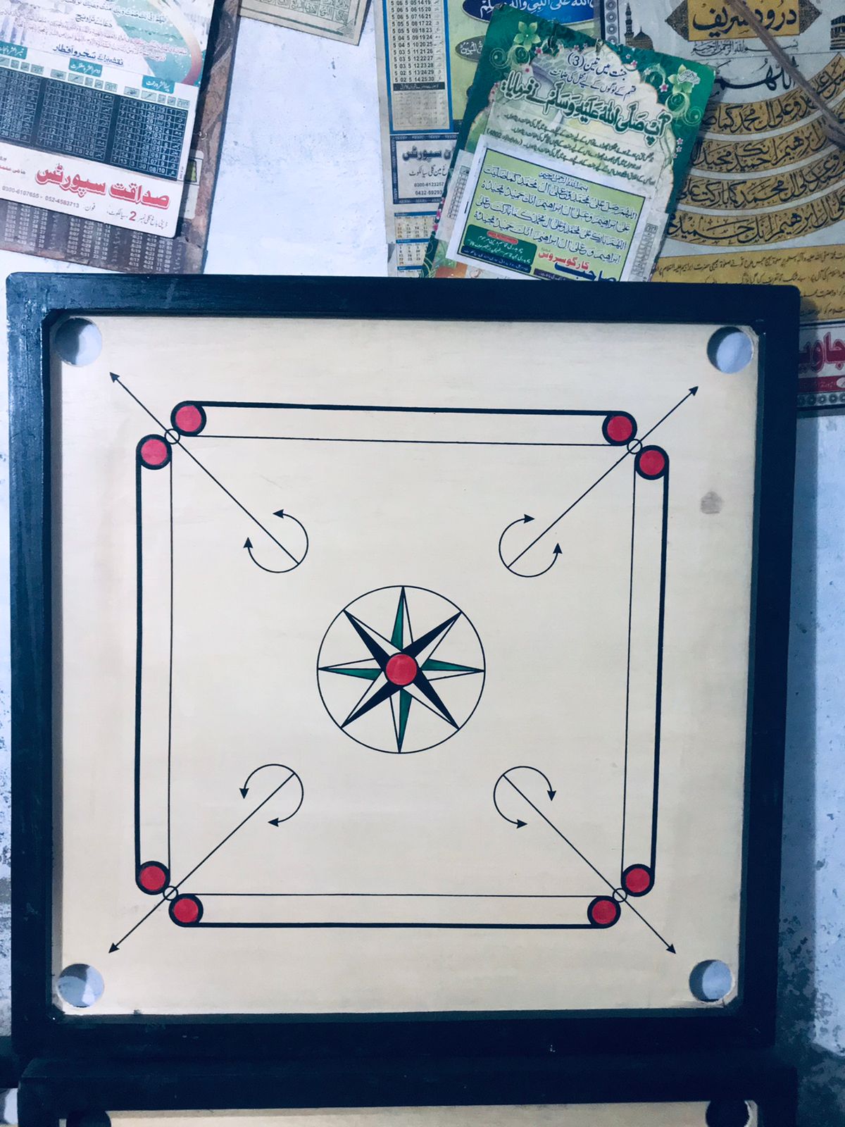 24 inch Corrom board, Wooden Carrom Board Game With free Striker and ...