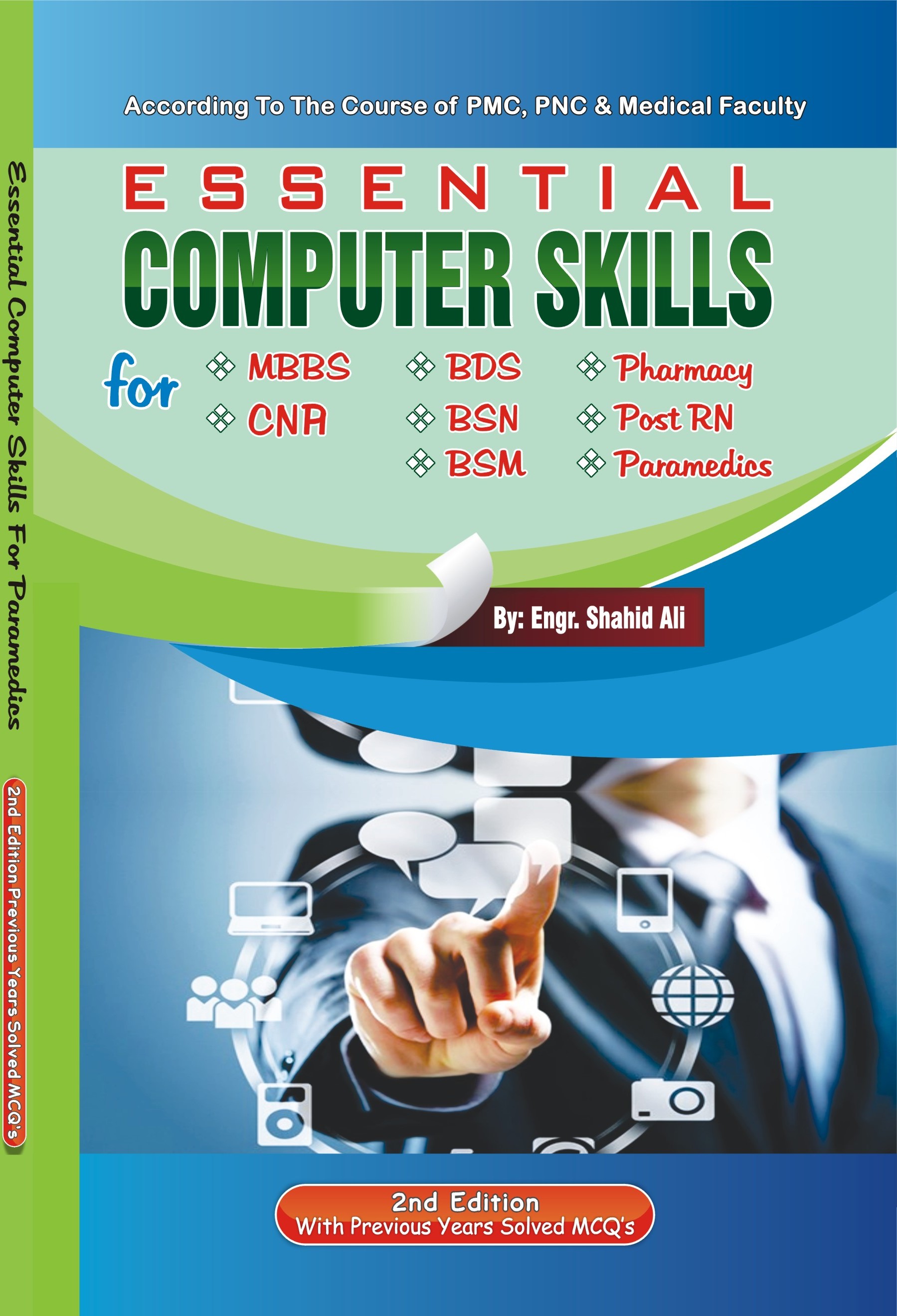 Essential Computer Skills | Best Book for Medical and in every field ...