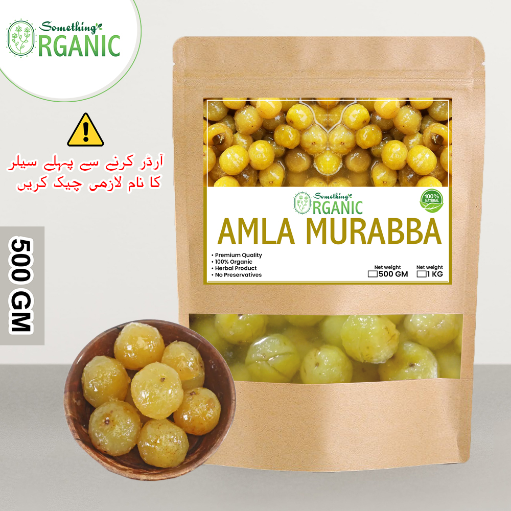 Amla Murabba | Amla Preserve 500g | Daraz.pk