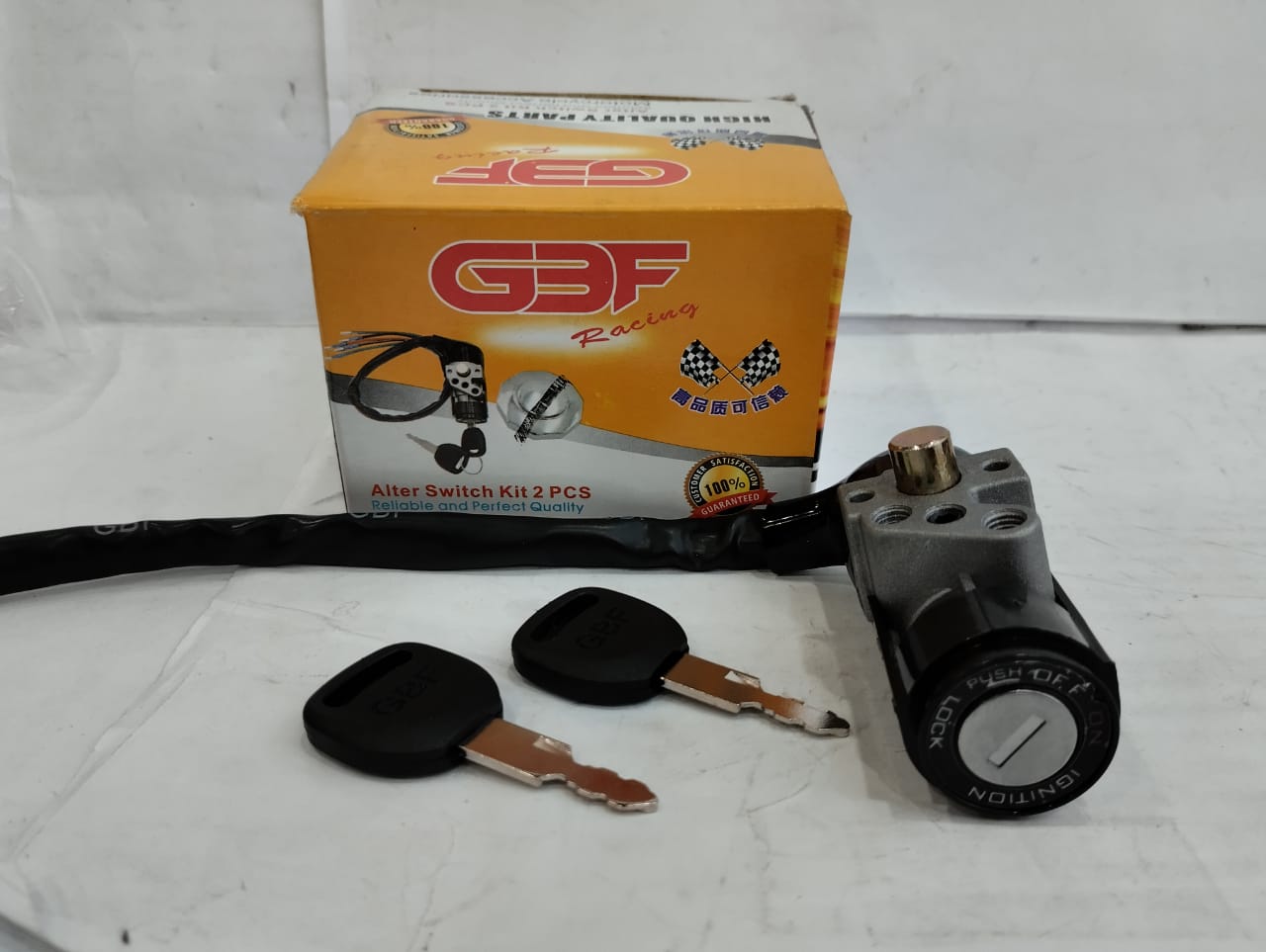 Bike Alter Switch with only 70cc GBF | Daraz.pk