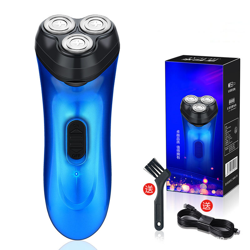 Cross-border shaver official flagship store authentic razor electric ...