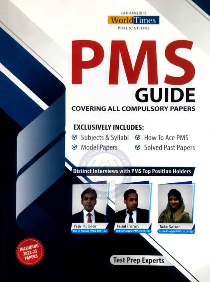 Jahangir PMS Guide including 2022-23 Papers covering all compulsory ...