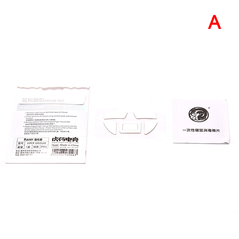 Enhanced Ice Edition Mouse Skates Feet For Razer Viper/Viper ultimate ...