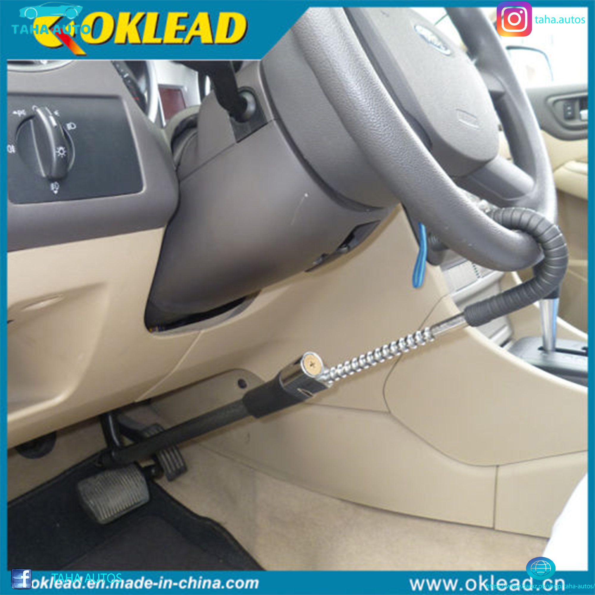 Car Lock Anti Theft Car Brake & Clutch Pedal Lock - Anti-Theft ...