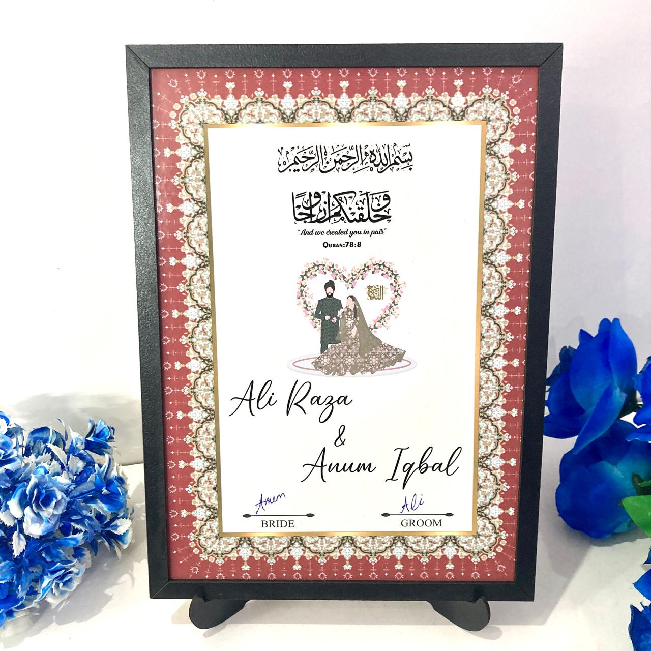 Cutie Brand Custom Floral Nikkah Frame, Wedding Frame, Nikah Nama Frame ...