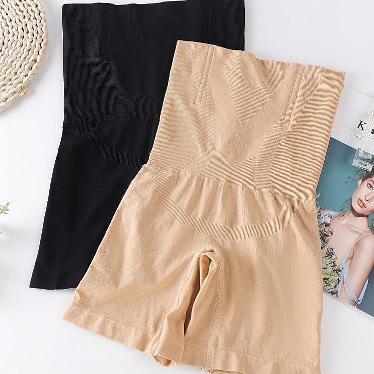 Shapewear Butt Lifter Seamless Women High Waist Slimming Panty Tummy ...