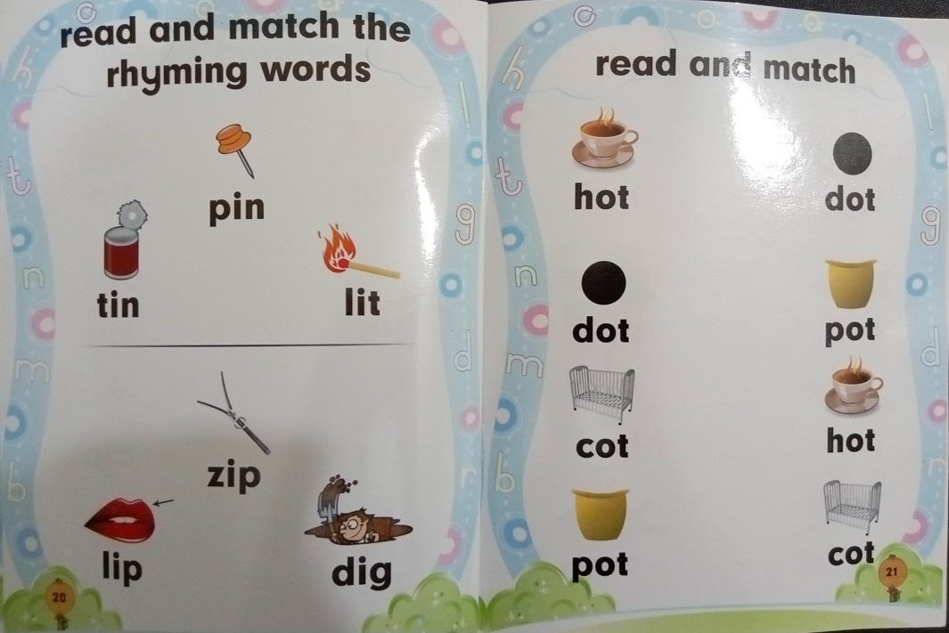 Maze Magic Phonics Series (Playgroup) | Daraz.pk