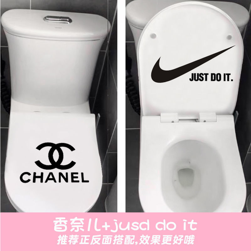 Creative personality funny toilet stickers cute iconic toilet toilet ...