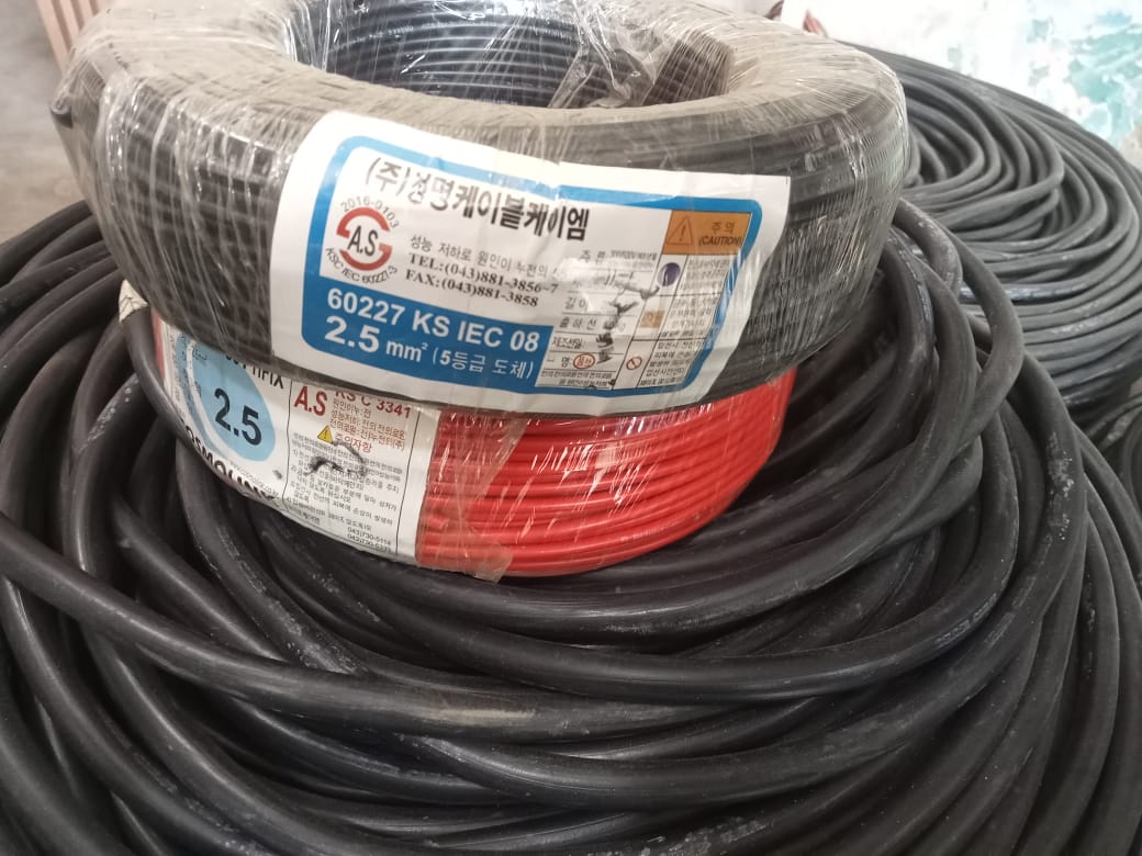 2.5mm imported flexible wire | Daraz.pk