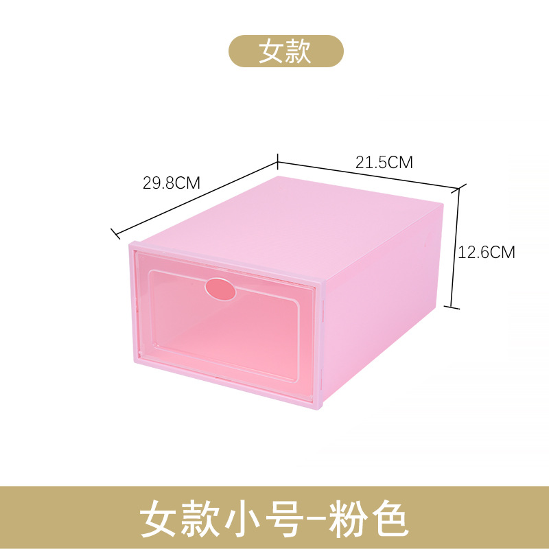 Thickened plastic shoe box storage box, transparent shoe storage, anti ...