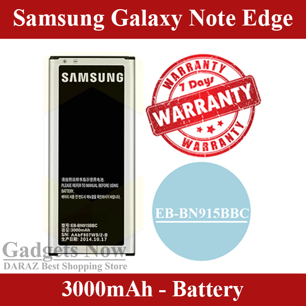 Samsung Galaxy Note Edge Battery EB-BN915BBC Replacement Premium ...