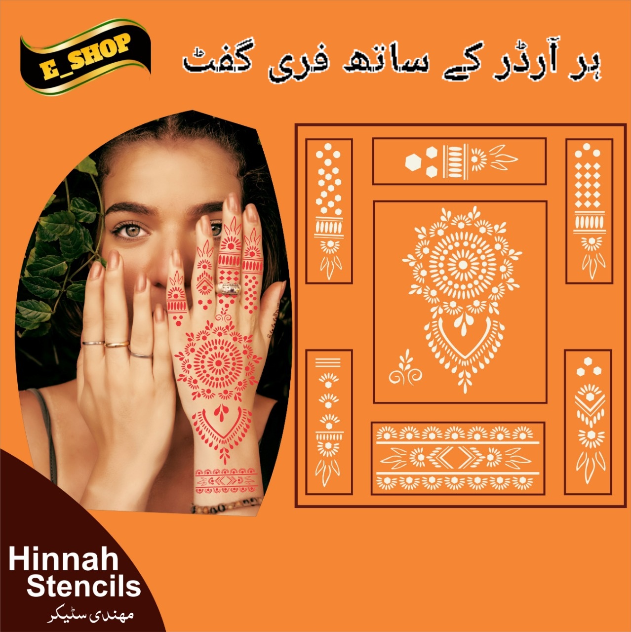 Mehndi stickers Mehndi designs Mehndi stencils Mehndi Tattoo | Daraz.pk