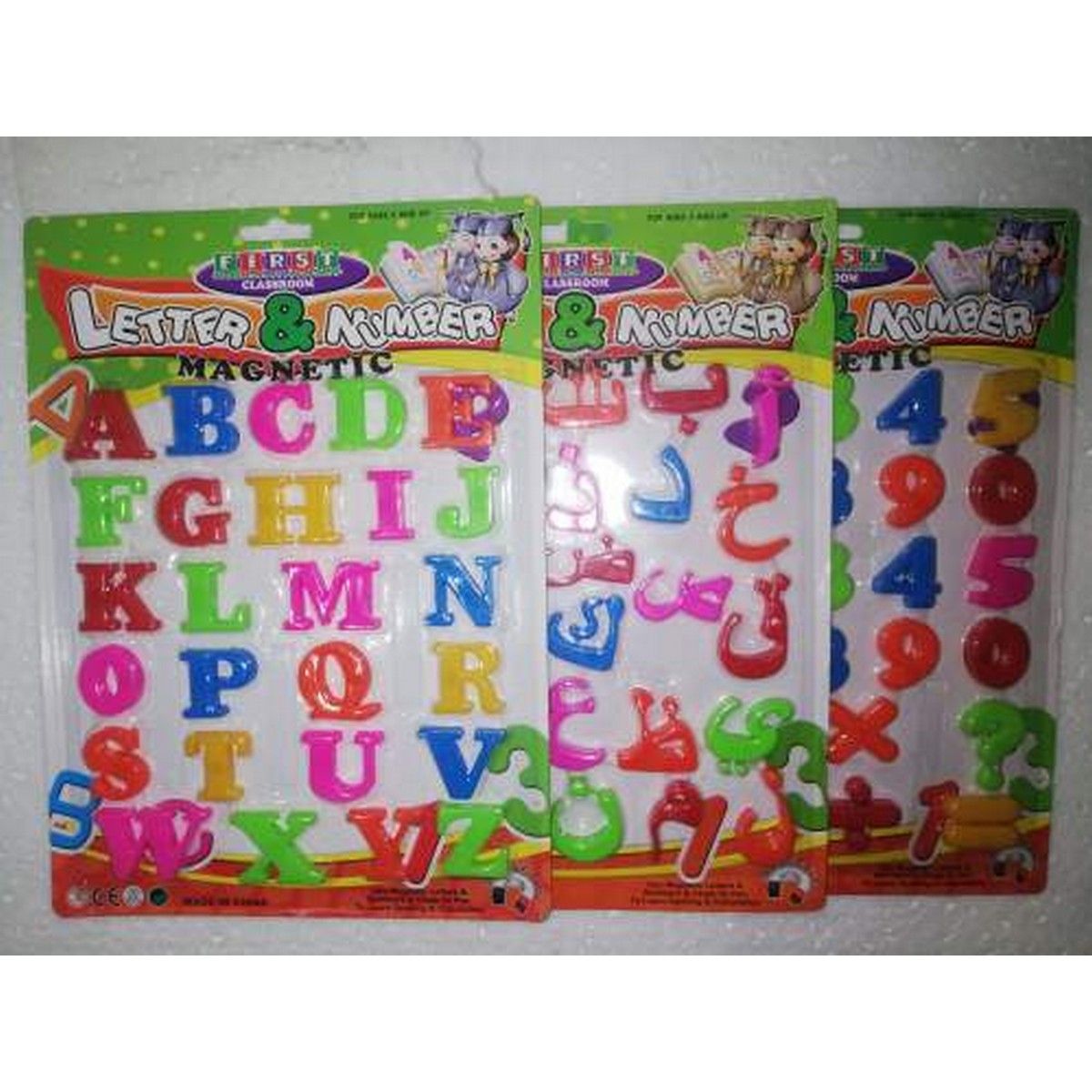 Pack Of Three Medium Size Magnetic Alphabet Letters, Numbers &Amp; Urdu ...