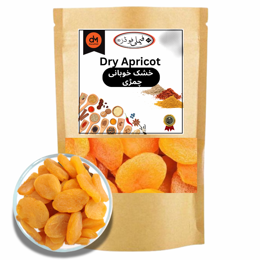 Premium Dry Apricot - Khushk Khoobani -خشک خوبانی / چمڑی - Chamri - 1 ...