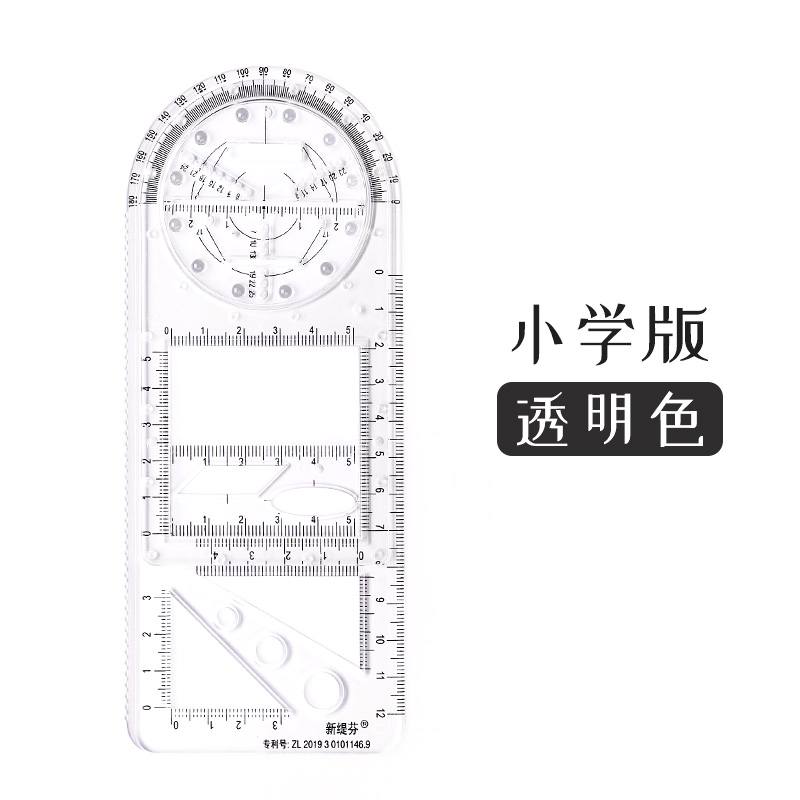 Primary and secondary school multi-function drawing ruler rotatable ...