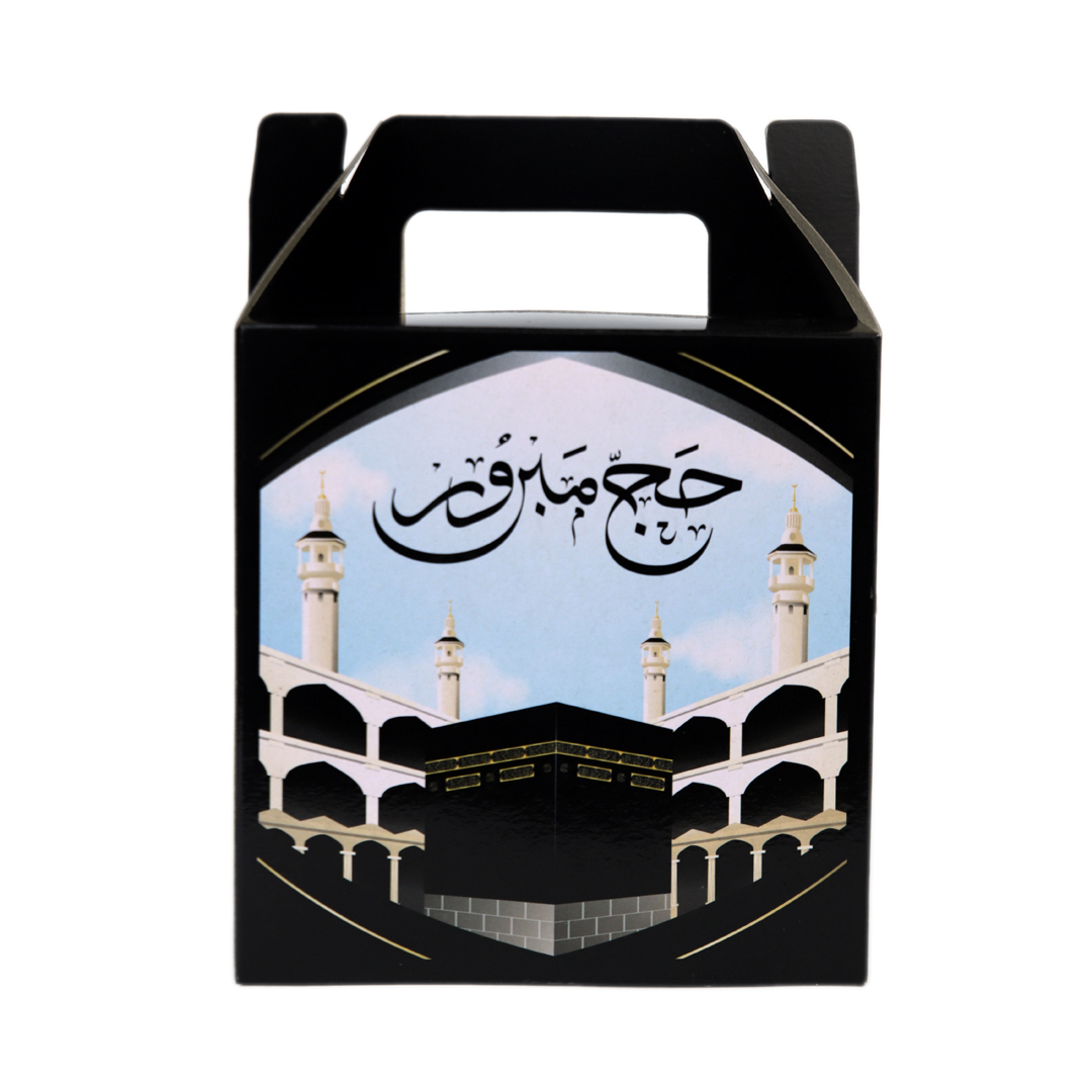 Hajj Gift Boxes, Pack of 10 Boxes, Hajj Celebration Boxes For Dates ...