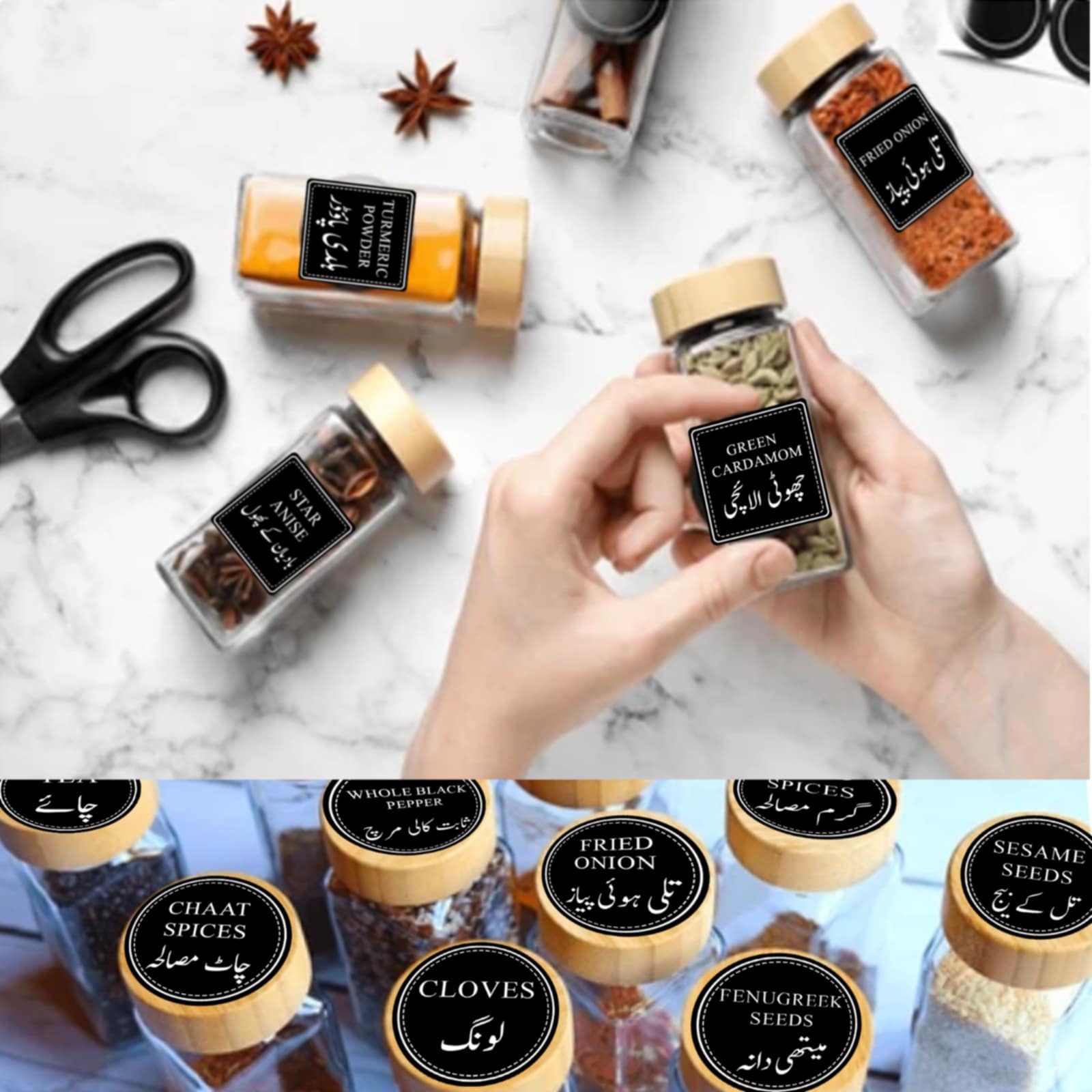 Jar Labels Urdu & English (35 & 70) - Customizable - 1.5 inch - Easily ...