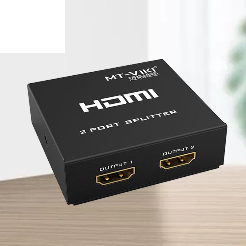 【ZOSR】HDMI splitter 1 into 2 out of 2 mouth HDMI sharing a split screen ...