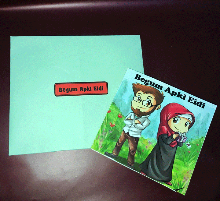 Eid Tuck Card for Wife Begum apki Eidi Mini Tuck Cards with colorful ...