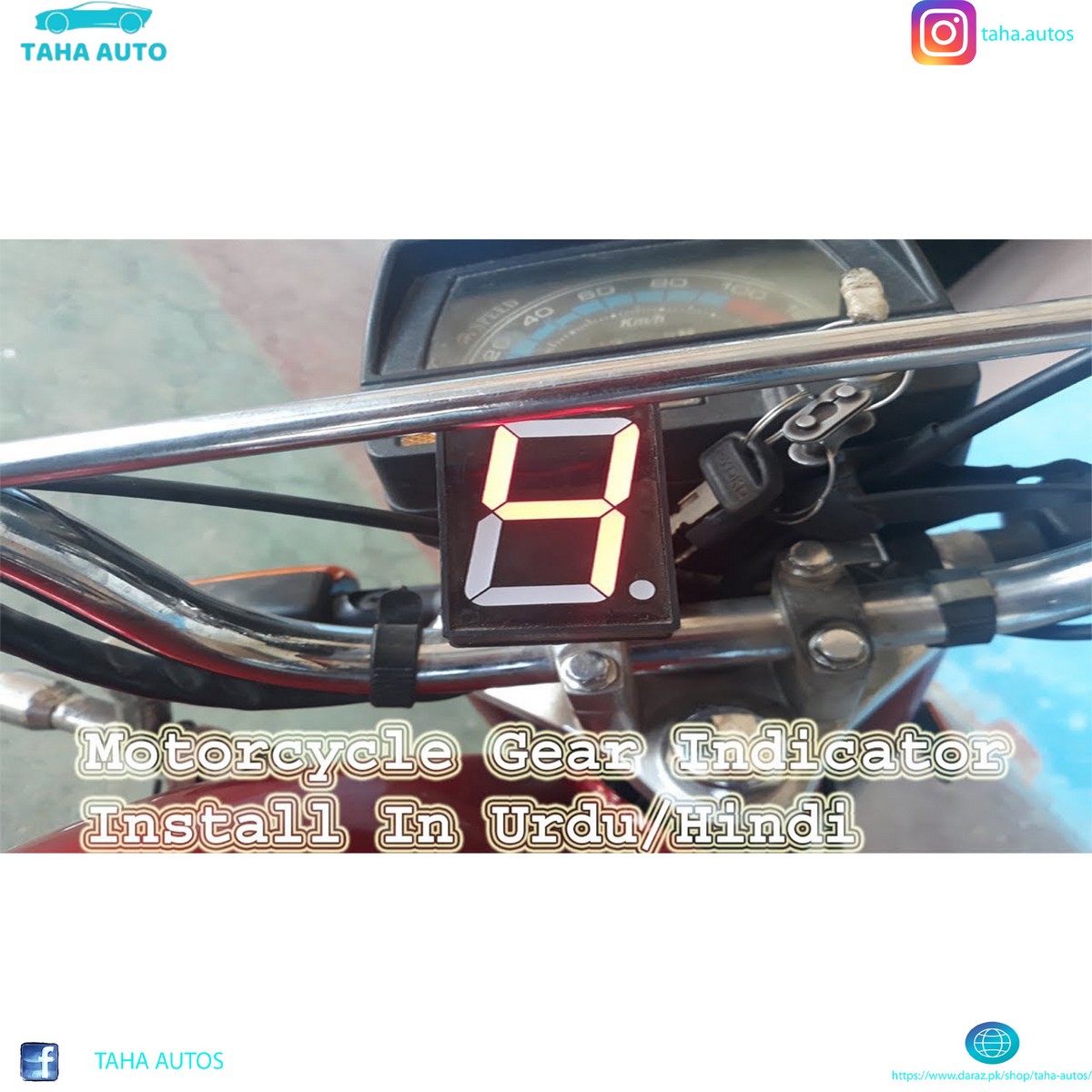 Universal Digital Gear Indicator For Motorcycle / Gear Indicator / 4 ...