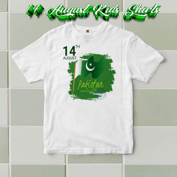 Customized Independence Day/14 August Tshirts/Tees | Daraz.pk