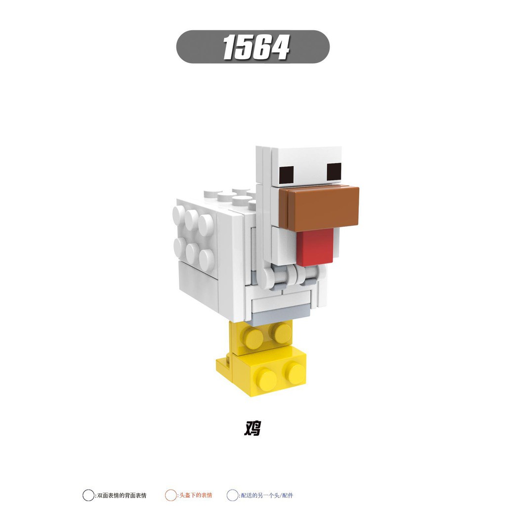 Mini Lego Minecraft Characters Building Block Minifigure Educational ...