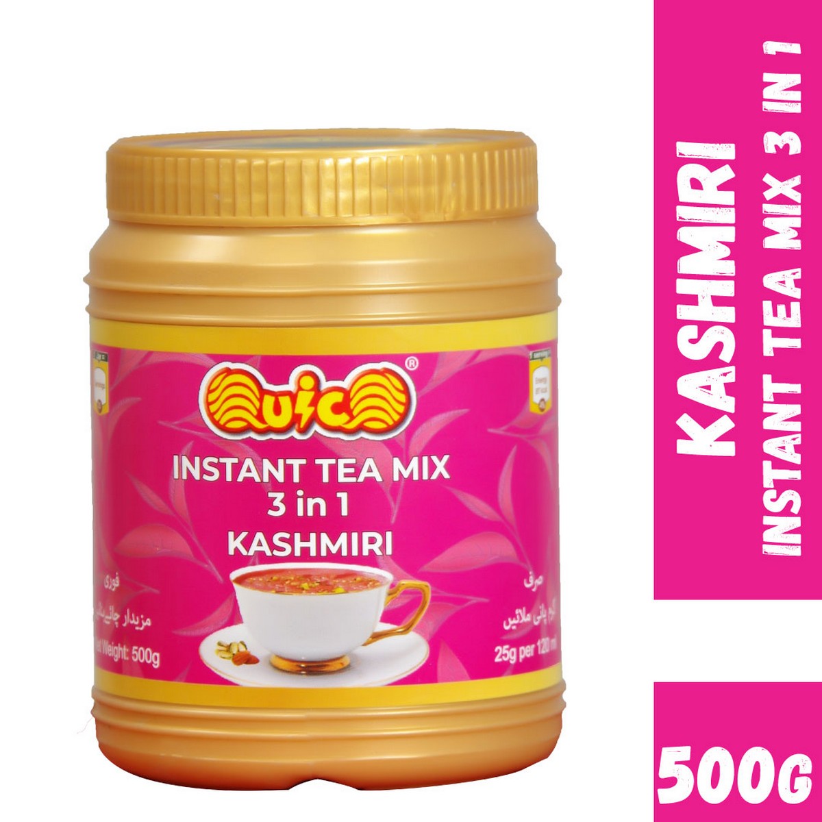 QuicQ Instant Tea Mix 3 in 1 Kashmiri Chai – 500g | Daraz.pk