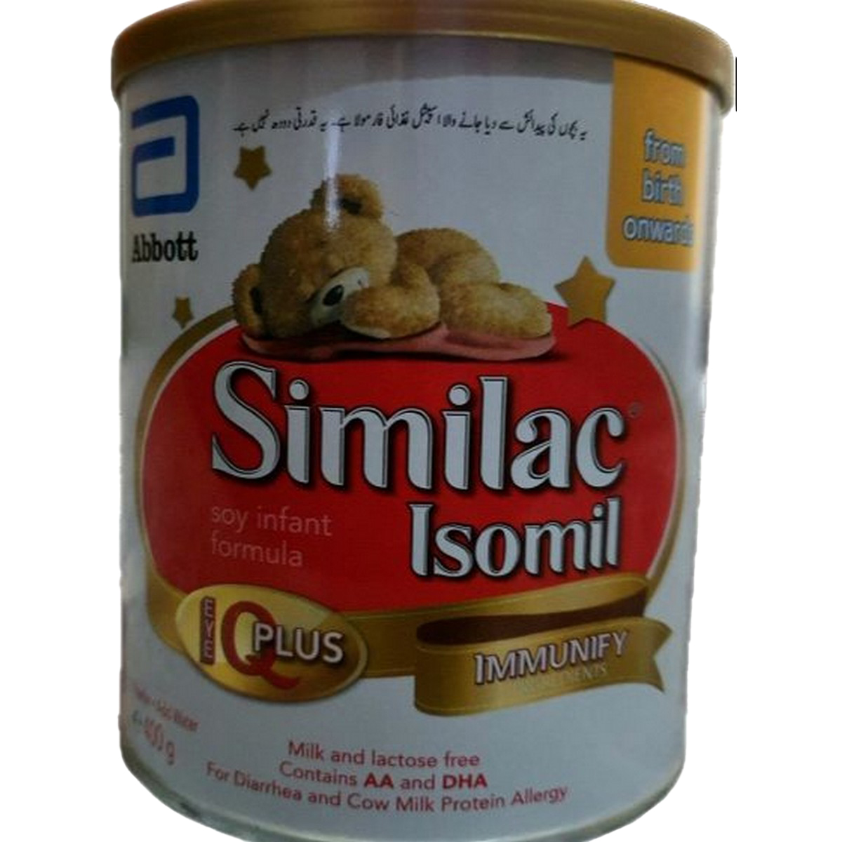 similac isomil soy infant formula Eye Q Plus 400 g | Daraz.pk