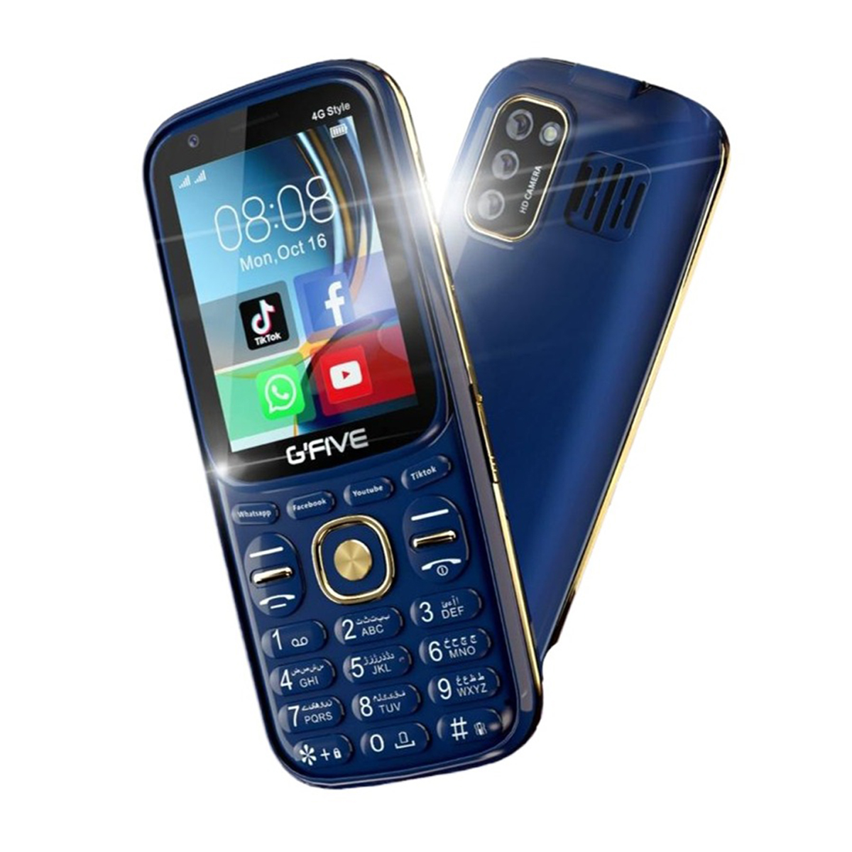 G Five 4G Style - 2GB RAM 16GB ROM - 2.8" Touch Screen - 4000mAh ...