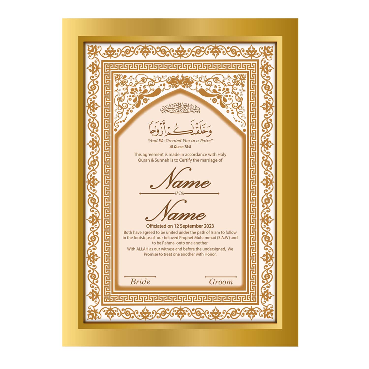 Customized Nikkah Frame Certificate with Premium Frame, Personalized ...