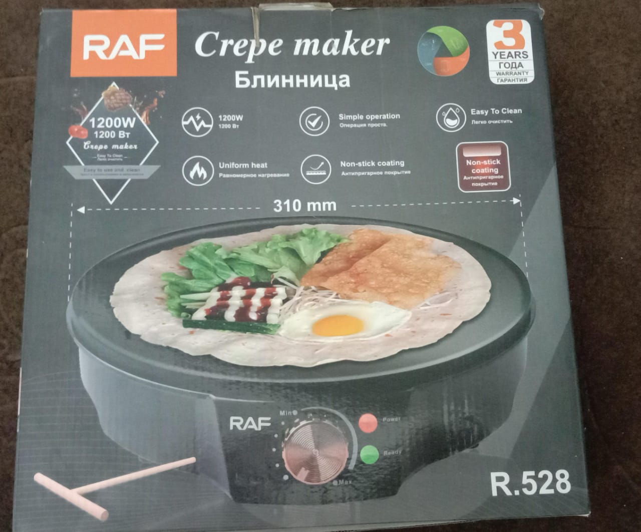 RAF CREPE MAKER R528 | Daraz.pk