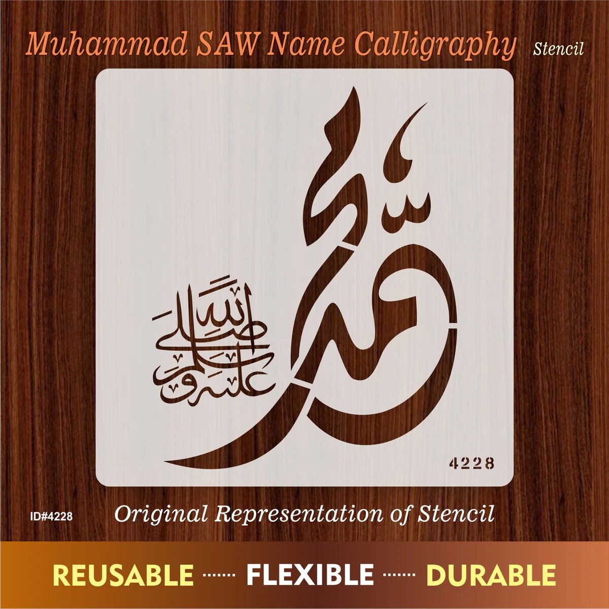 Name of Muhammad SAW aizal collection Reusable Stencil for Canvas and ...