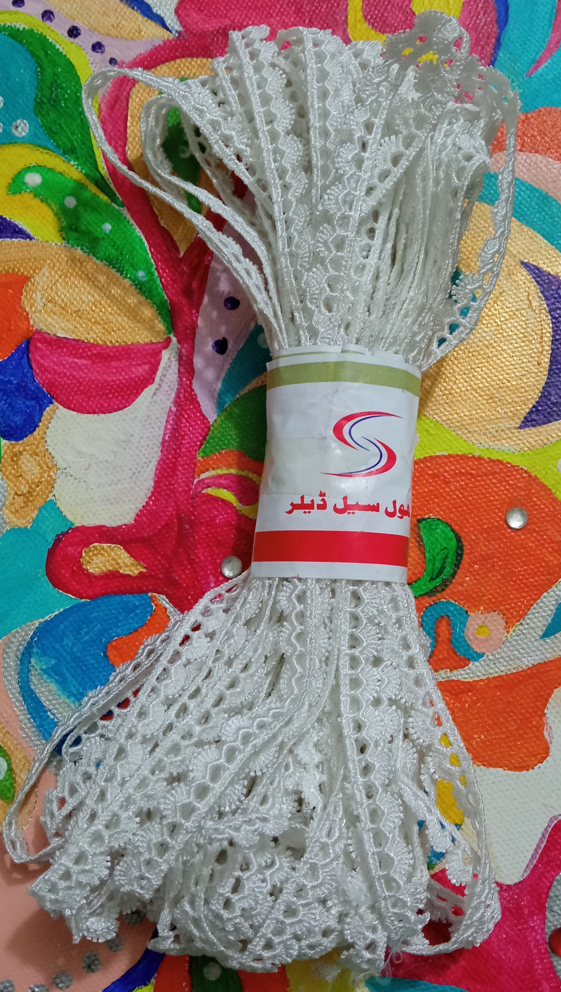 Shuttle Lace 14 Gaz/Yard/ Fancy Lace/ Laces for dress/ Laces for ...