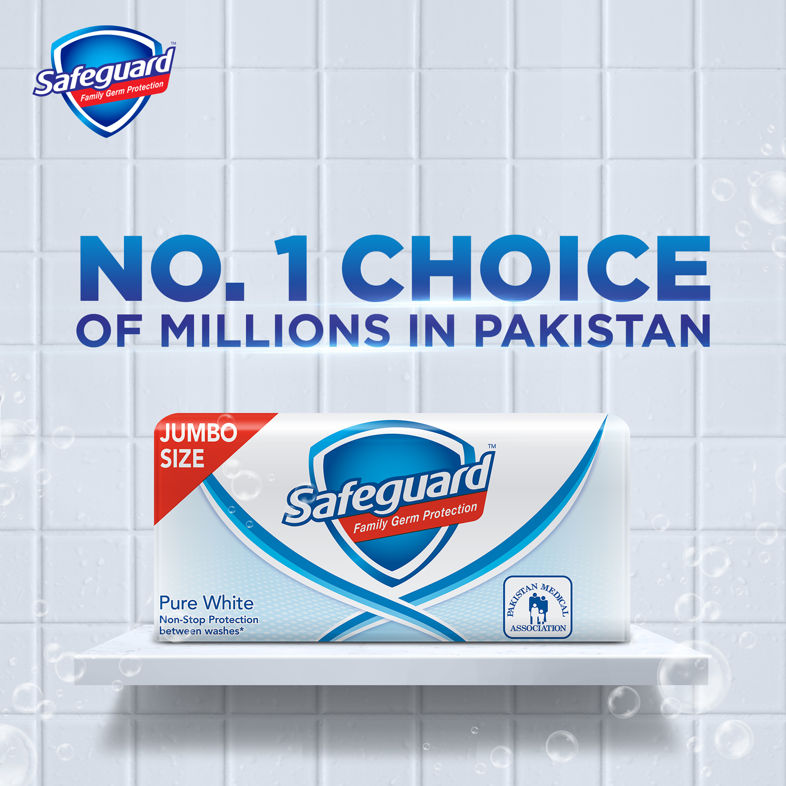 Safeguard Bath Soap Pure White 125gm (Bundle of 3) | Daraz.pk