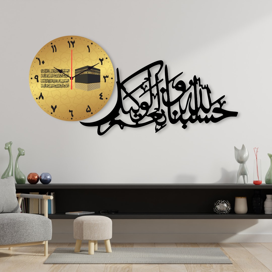 Wooden Wall Clock |Clocks for rooms | Clocks | Clocks for rooms Fancy ...